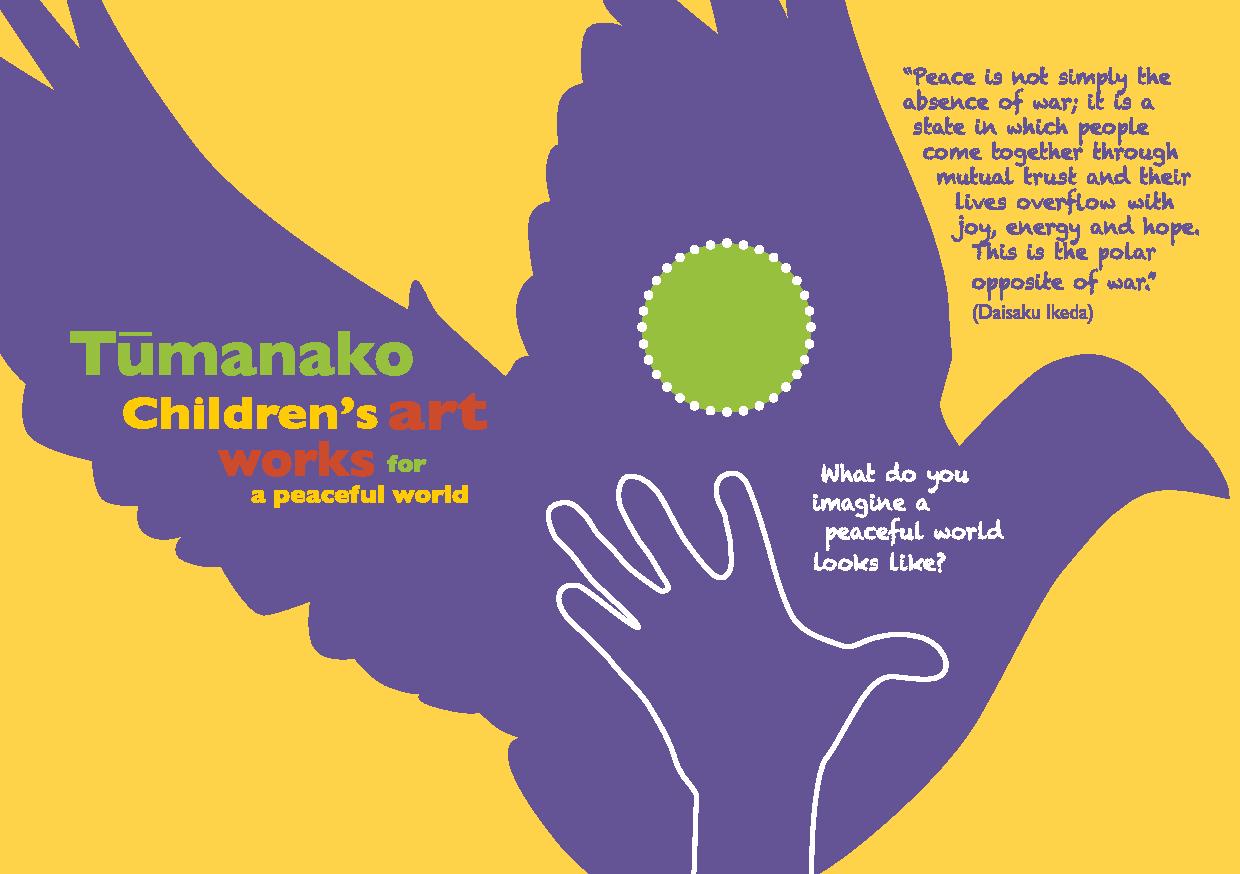 News | Timaru District Libraries